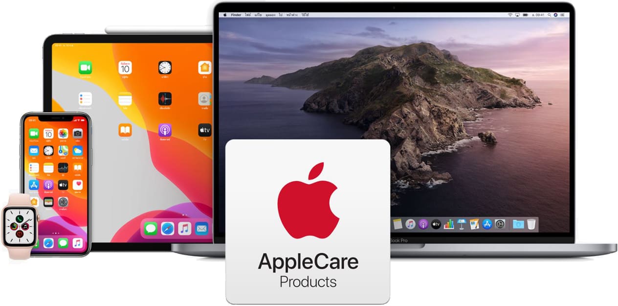Apple Care – upc.co.th